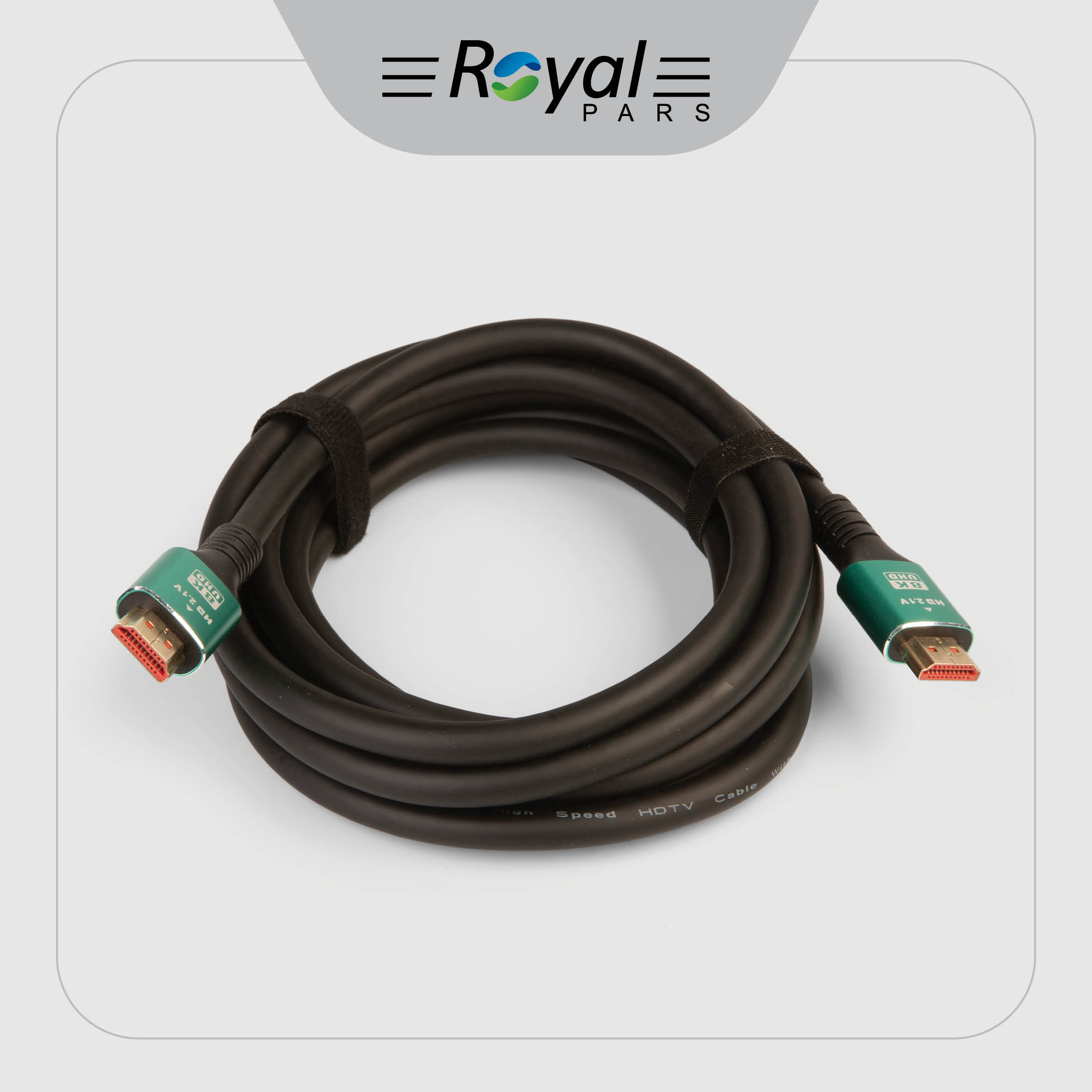 کابل HDMI 8K رویال 10 متری - رویال