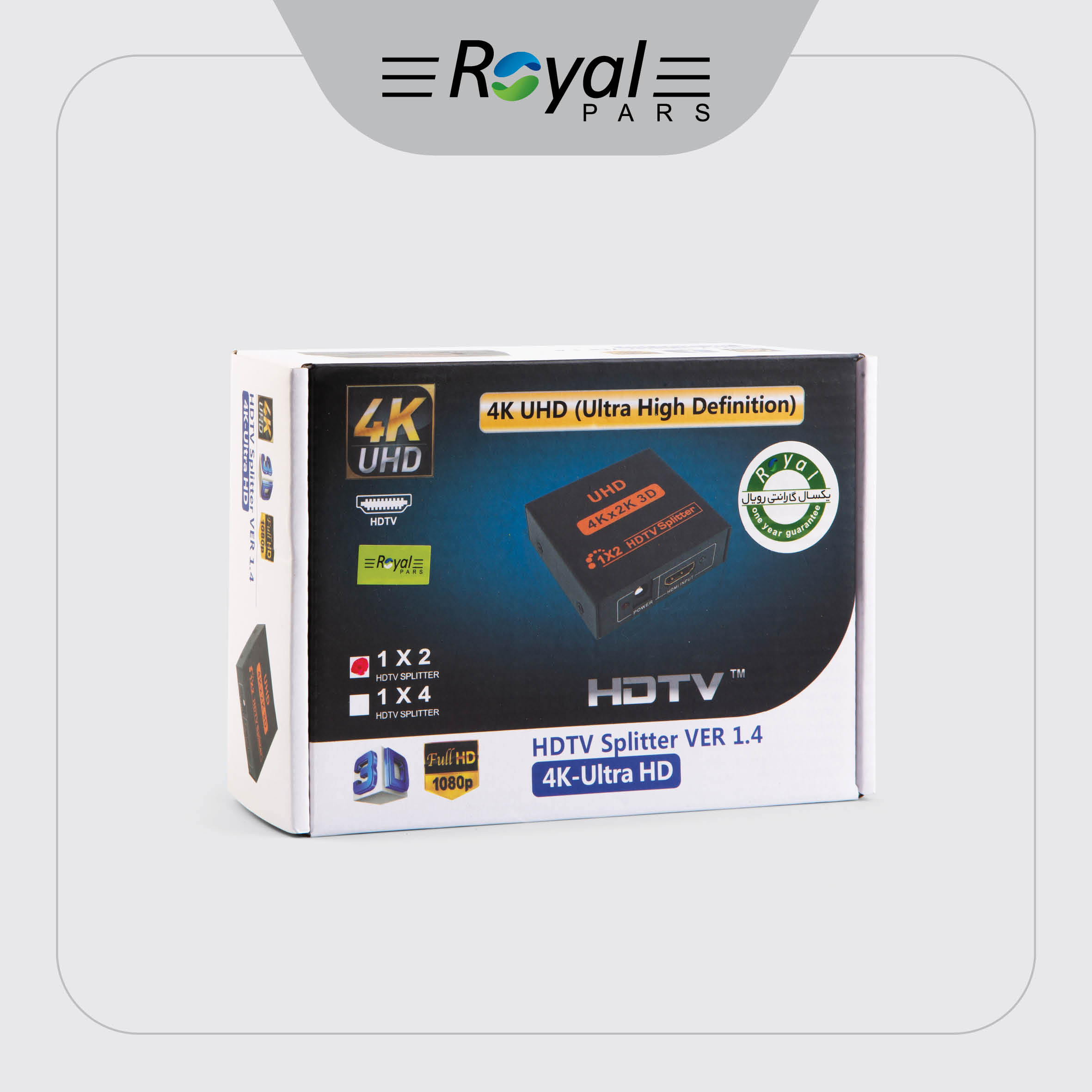 اسپلیتر 4 پورت HDMI 4K رویال | اسپلیتر HDMI